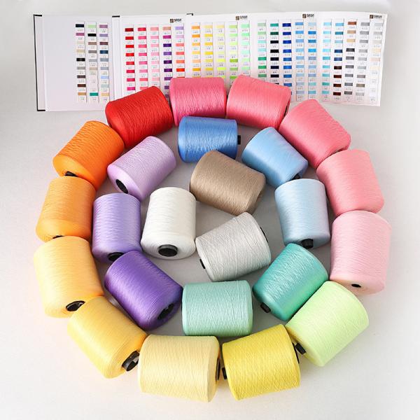 Quality Spun 300D / 3 Polyester Textured Yarn High Strength 100D/36F Strand Dyed for sale