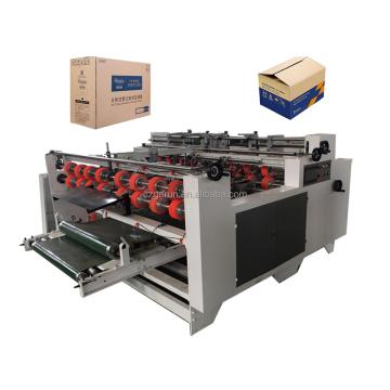 Quality Automatic Computerized Folding And Gluing Machine High Precision for sale