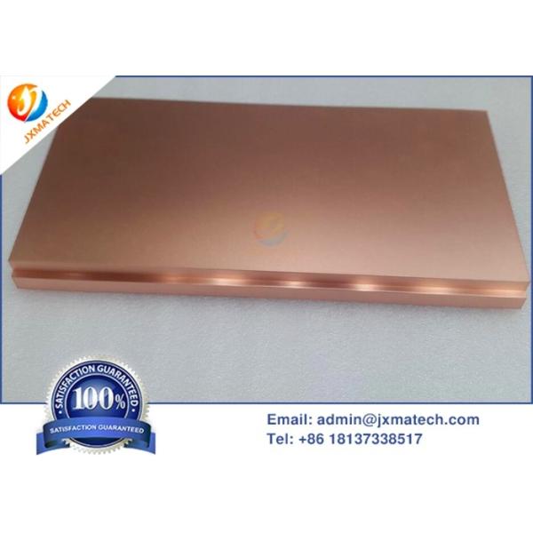Quality Copper Plate Sputtering Target Ultra High Purity 99.999%, 99.9999% for sale