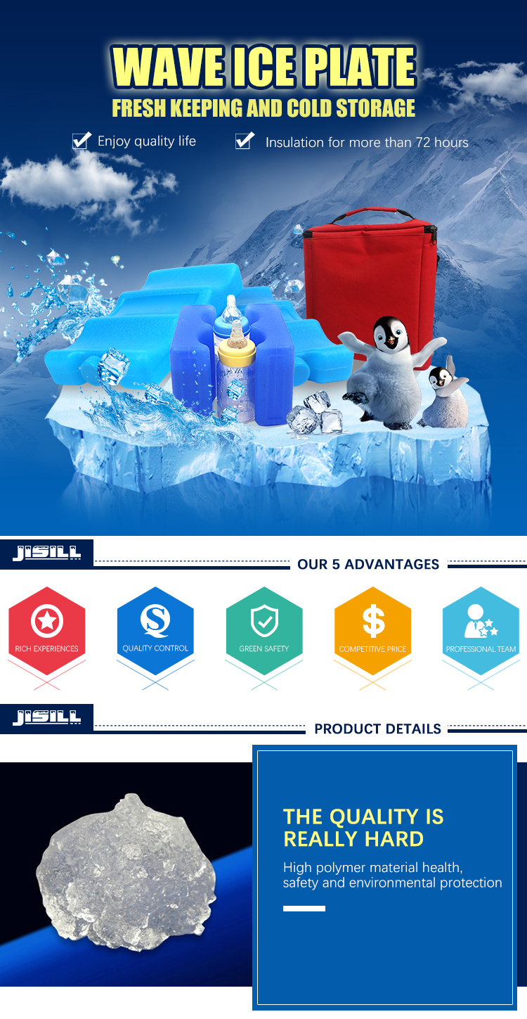 Customize Shrink Film Packing wine cooler with PCM powder