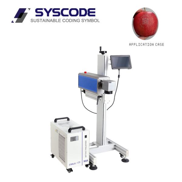 Quality 5 Watt UV Laser Printing Machine High Productivity Compact and Portable for sale