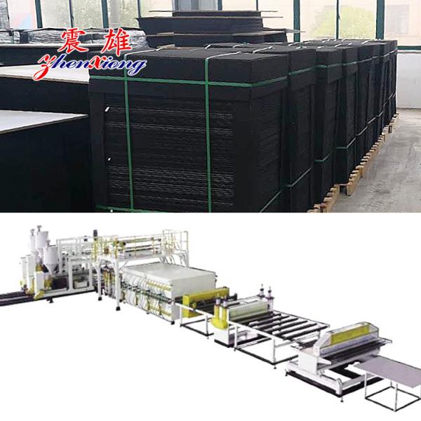 Quality High Speed Plastic Board Extrusion Machine PP PE Honeycomb Panel Efficient for sale