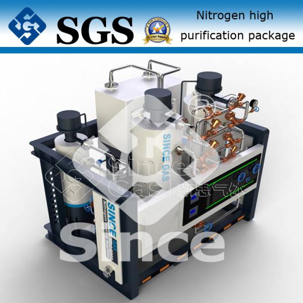 Quality Plus Hydrogen Remove Oxygen Gas Purification System 100-5000Nm3/H Capacity for sale