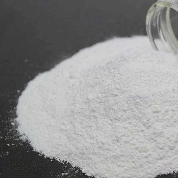 Quality 14168-73-1 Magnesium Sulfate Monohydrate Versatile Compound For Agriculture And Chemical Industry for sale