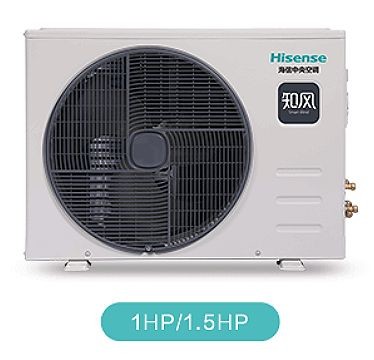 Quality Hisense 12000 BTU Wall Mounted Air Conditioner R410A 10.5 EER for sale