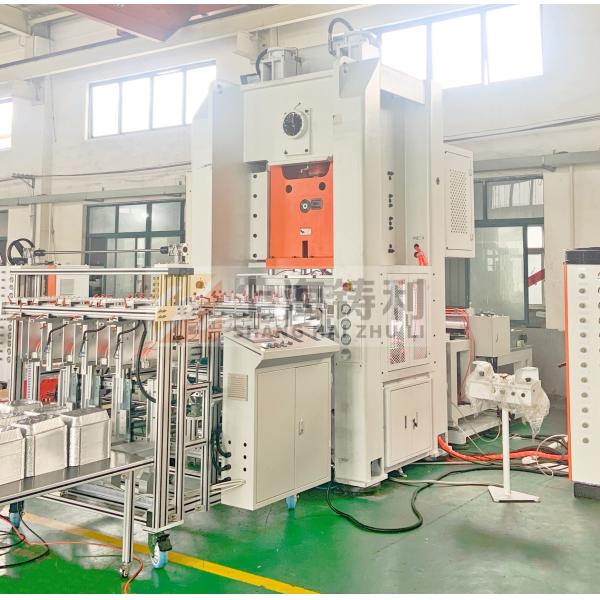 Quality Disposable Aluminum Foil Container Making Machine Aluminum Foil Plate Making Machine for sale