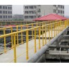 china Corrosion Resistant Fiberglass Composite Guardrail System with 40% 80% Open Area