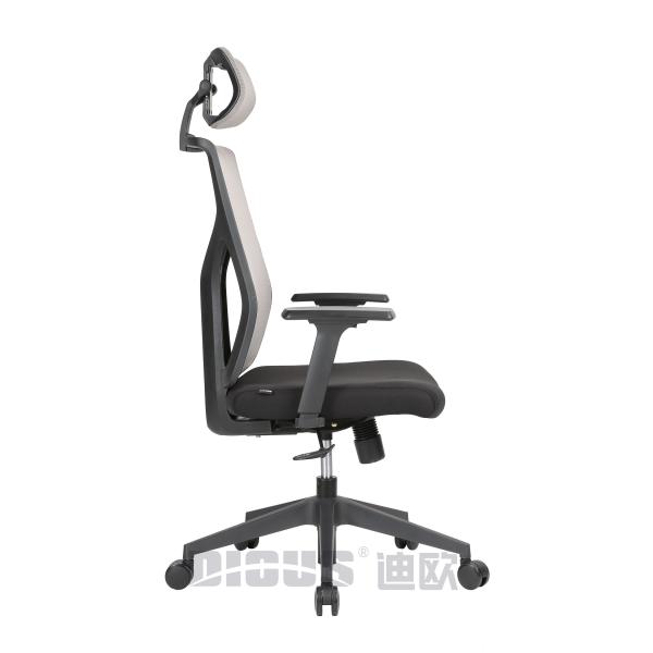 Quality gray Molded Foam Manager Mesh Chair 0.25m3 CBM For Office for sale