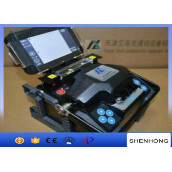 Quality Fusion Splicer Machine Optical Fiber Fusion Splicer ALK-88 With Optic Fiber for sale