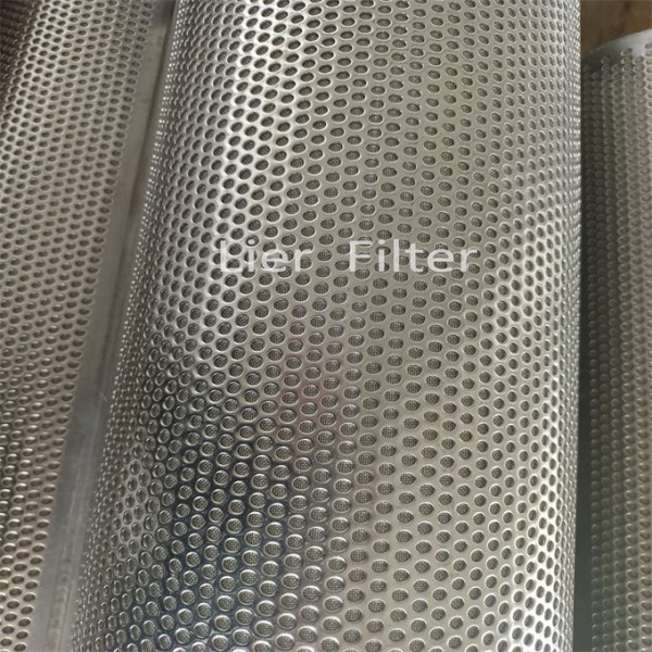 Quality 0.1-200mm Hole Cylinder Perforated SS Tube For Grain Screening for sale