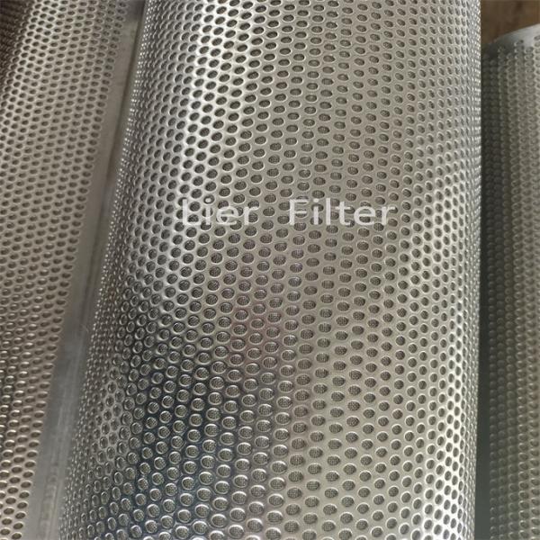 Quality OEM Smooth Flat Perforated Metal Wire Mesh 0.2mm Thick for sale