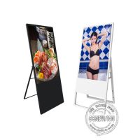 Quality 43 Inch Android OS Foldable Stand Portable LCD Digital Signage Commercial Display Restaurant Menu Board Ultra Slim Frame for sale