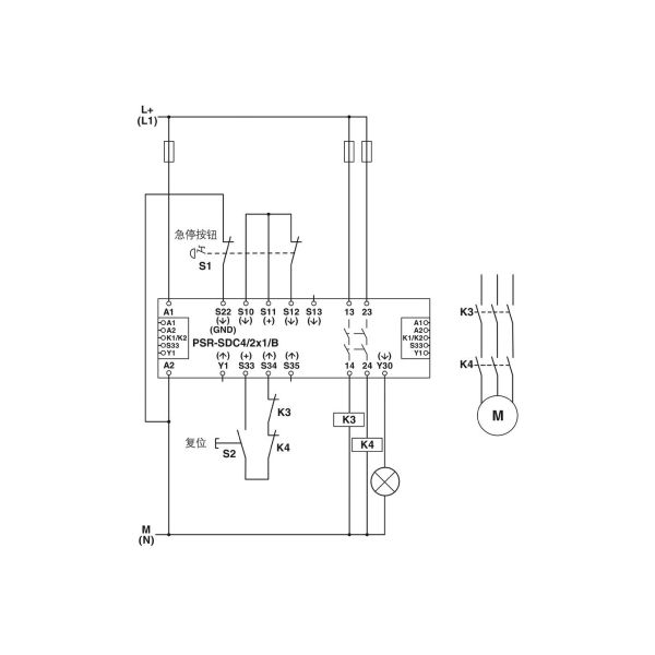 Quality 22.5*99*114.5mm Contact Load Safety Relays PSR-SCP-24DC/SDC4/2X1/B by Phoenix for sale