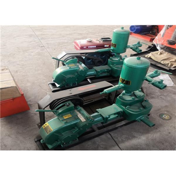 Quality 70mm Drilling Rig Mud Pump for sale