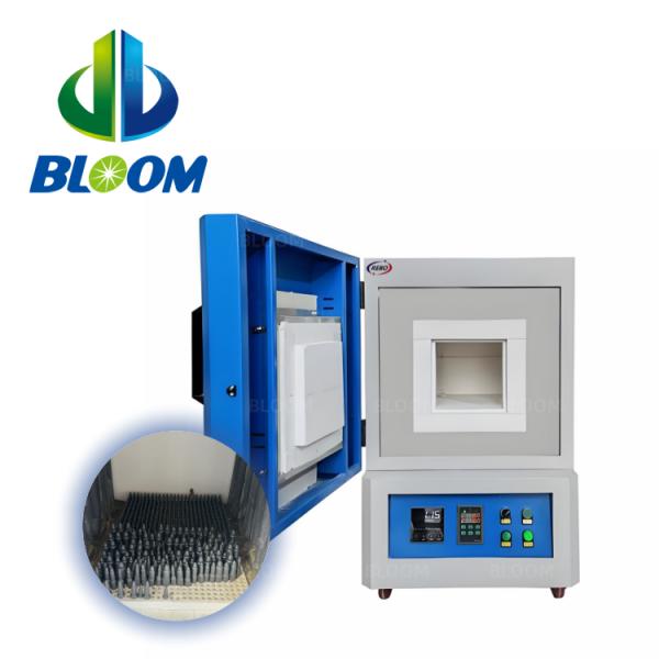 Quality Vacuum Atmosphere Muffle Furnace With High Temperature for sale