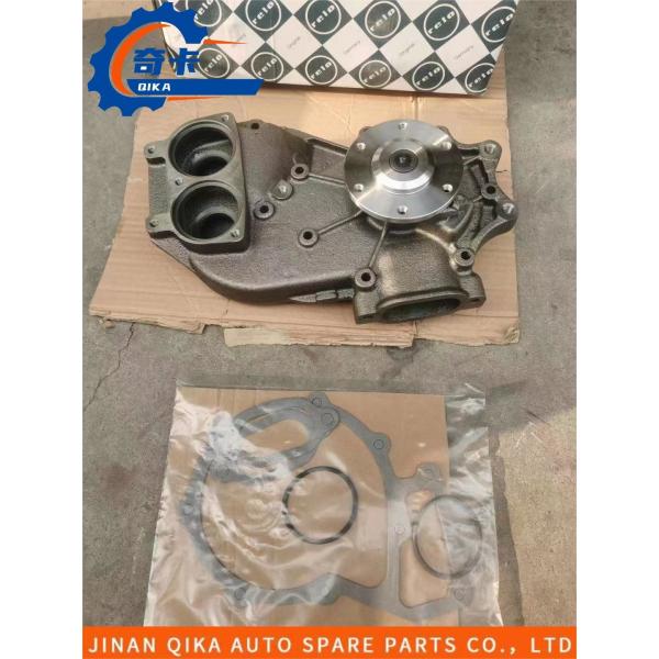Quality 5412001201 Beiben Truck Parts Truck Engine Pump Assembly for sale