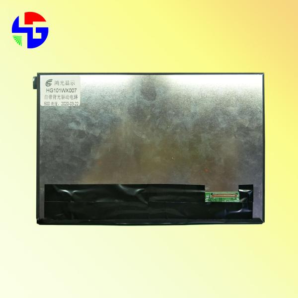 Quality LVDS Interface 40PIN 10.1 TFT LCD Display Full Perspective 1280x800 for sale