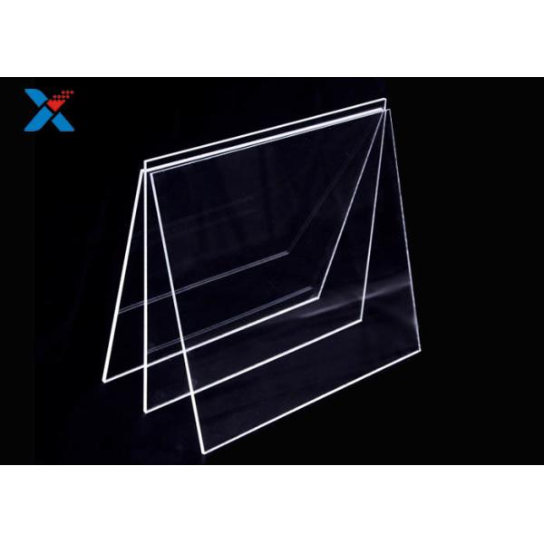 Quality ISO FCC Scratch Resistant Acrylic Sheet Laptop Screen for sale