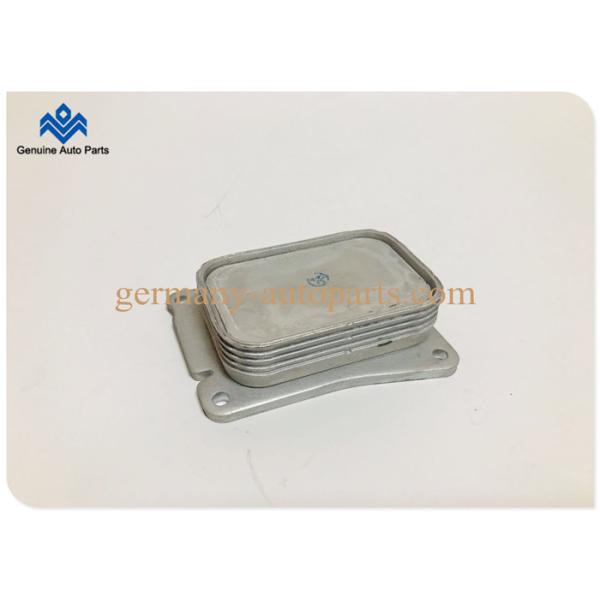 Quality Car Engine Oil Cooler For Mercedes Benz W203 W211 W204 C200 C230 E200 SLK200 2711880401 for sale