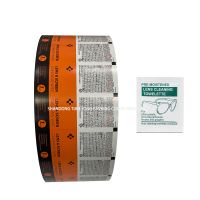 Quality Aluminum Foil Laminated Paper for sale