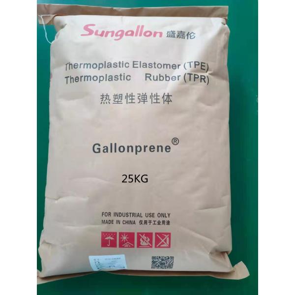 Quality White Opaque 10A~95A Thermoplastic Rubber Compound TPE Elastomer Material for for sale