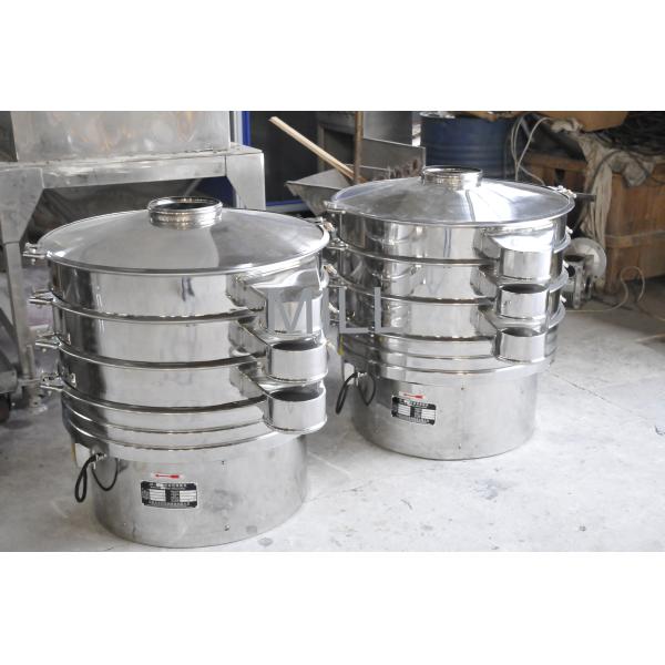 Quality Chemical Powder 0.028 mm Vibrating Sifting Machine for sale