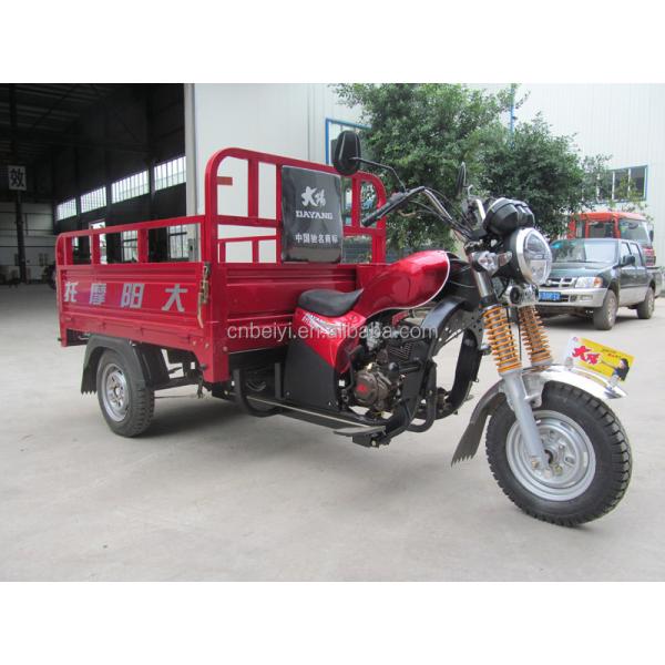Quality Cargo Tricycle with 150cc Lifan Engine and 1000kg Loading Capacity for sale