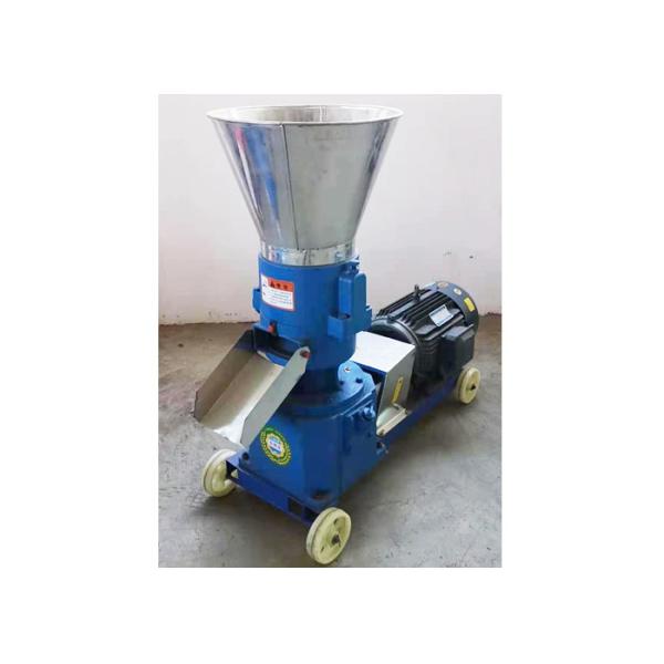 Quality 380V 90kg/h Cattle Feed Pellet Making Machine For Farm for sale