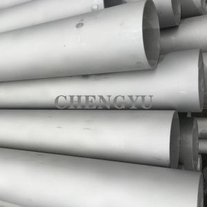 Quality Sand Blasting Cold Drawing Stainless Steel Seamless Pipe 304L JIS for sale