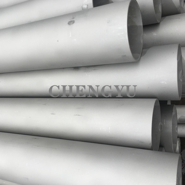 Quality Sand Blasting Cold Drawing Stainless Steel Seamless Pipe 304L JIS for sale