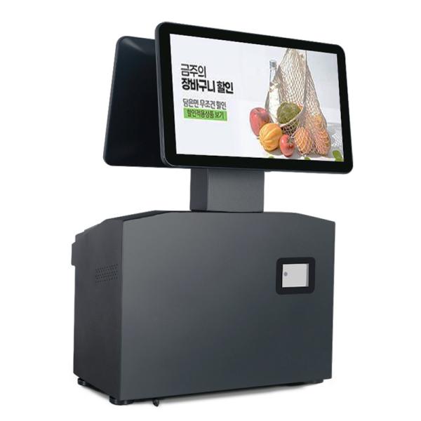 Quality 15.6inch POS Cash Register Machine with Windows 10 and 10 Points Capactive Touch for sale