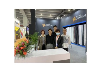 China Factory - Guangzhou Qianfeng Print Co., Ltd.