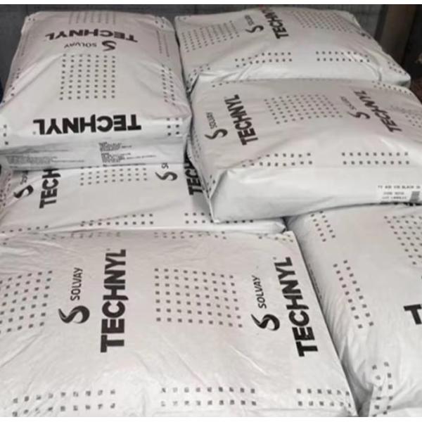 Quality Fire Retardant PA6 Material Injection Grade Natural Color Nylon 6 Raw Material for sale