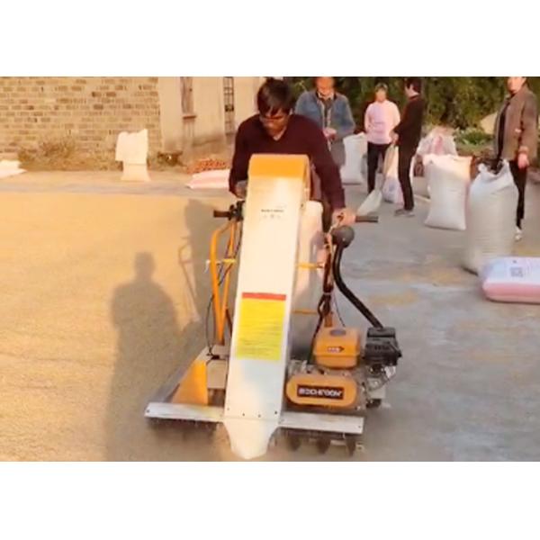 Quality Mobile Self Walking Grain Collecting And Bagging Machine ISO certified for sale