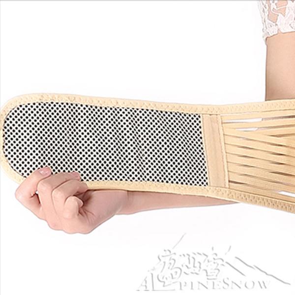 Quality Uriel Lumbo Belt for sale