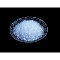 Quality Magnesium Sulfate Granules For Agriculture And Industry Epsom Salt Granules for sale