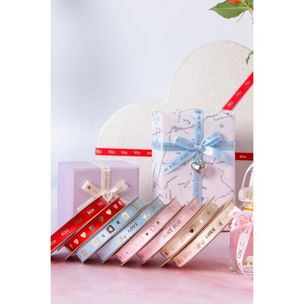 Quality Custom Made MSD Printed Satin Ribbon Silk Ribbon for Wrapping Heat Transfer for sale