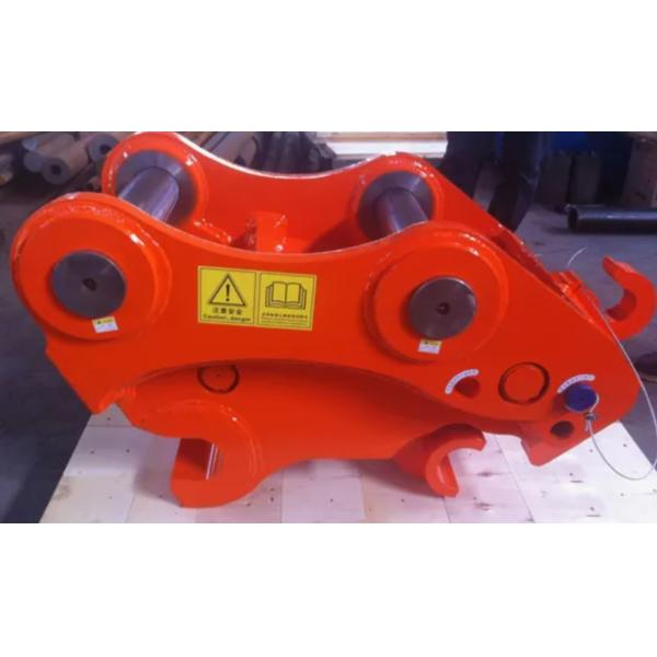 Quality Q345B Excavator Parts Hydraulic Quick Coupler for sale
