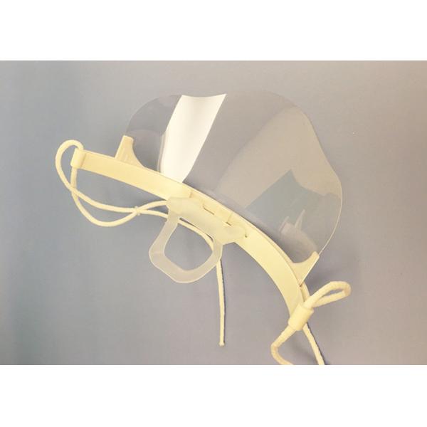 Quality White Polyester European Style Transparent Nose And Mouth Face Shield FDA for sale
