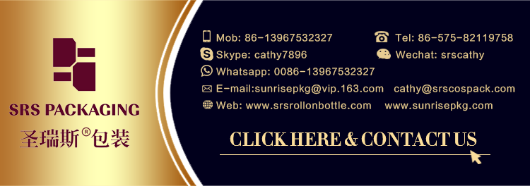 metalized rose gold lids and base hot stamping lotion bottle vacuum plastic bottle.png