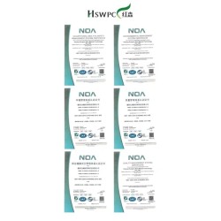 China Factory - Deyang Hongsen New Material Technology co., Ltd