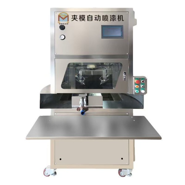 Quality Automatic Spray Painting Machine, Coating Equipment for Plastic Craft Kettle for sale