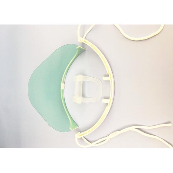 Quality Hotel Chef Reusable Plastic Mouth And Nose Shield Visors for sale