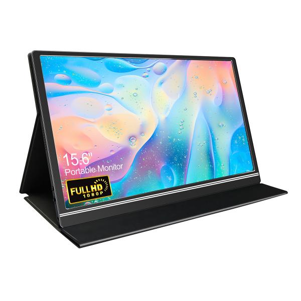 Quality 1920x1080 Ultra Thin Portable Monitor for sale