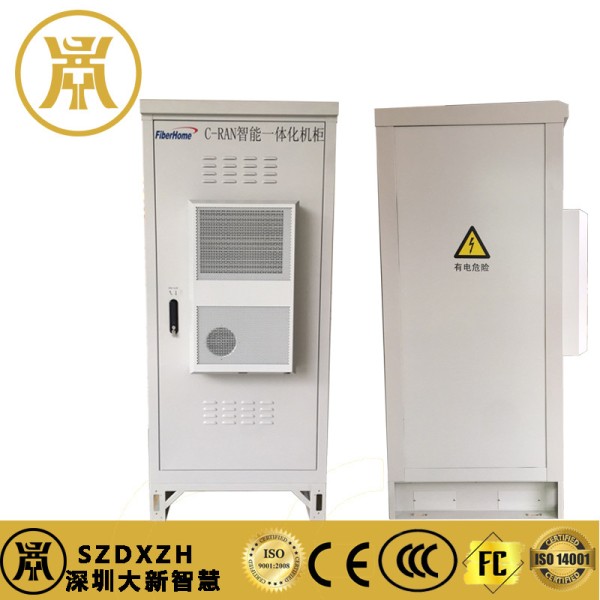 Quality Customized Integrated Power Distribution Cabinets Outdoor Electrical Enclosure for sale