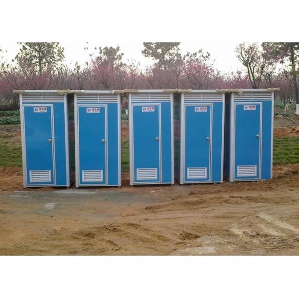 Quality EPS Sandwich Panel Shower Room Prefabricated Modular Toilets for sale