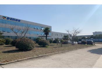 China Factory - Wuxi Design Digital Science & Technology Co., Ltd.