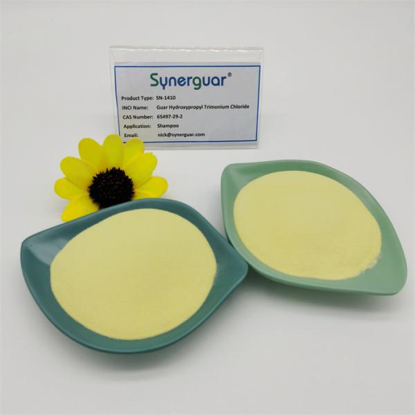 Quality Shampoo Guar Hair Care Low Transparency Powder Hydroxypropyl Hydroxypropyltrimon for sale