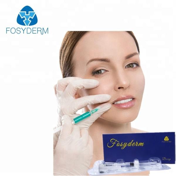 Quality Cross Linked Injection Hyaluronic Acid Filler / HA Dermal Filler 10ml for sale