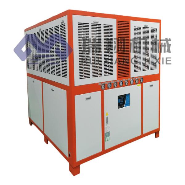 Quality 60HP 380V Cooling Chiller Machine Air Conditioning Water Chillers  for sale